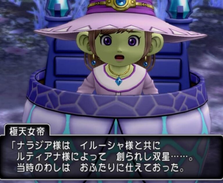 DQ10プレイ日記Ver.5.4『神の覚醒』ストーリー感想♪【ネタバレあり】 | おやメギ