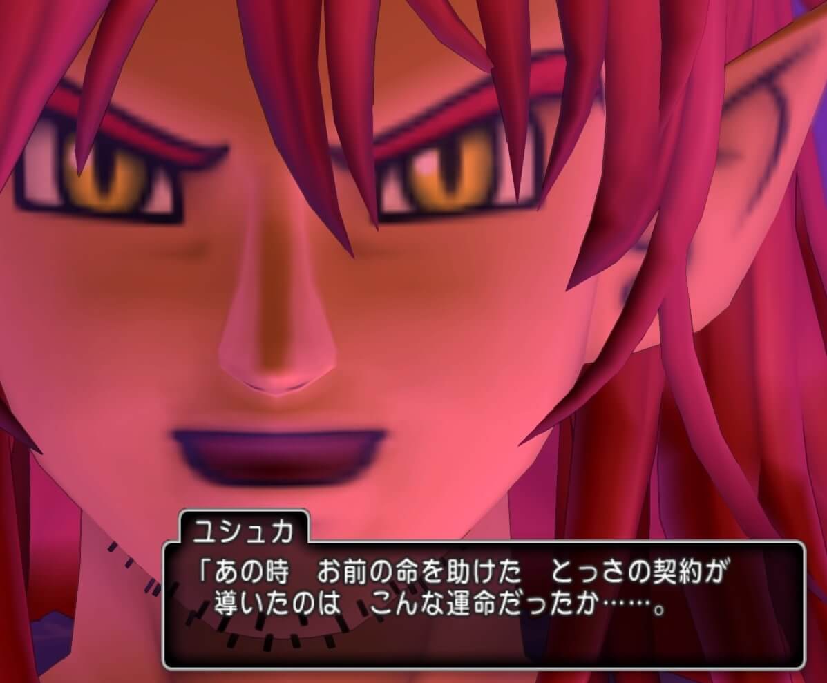 DQ10プレイ日記Ver.5.5後期『闇の根源』ストーリー感想♪【ネタバレあり】 | おやメギ